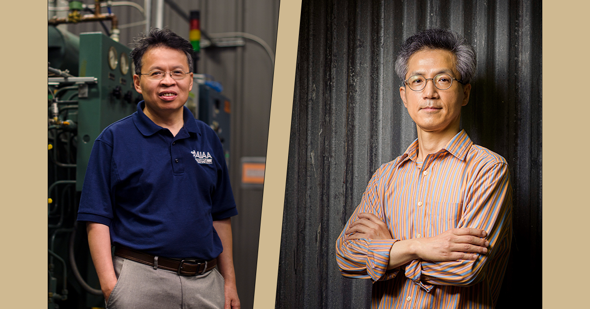 Inseok Hwang and Wenbin Yu Awarded Named Term Professorships - School ...