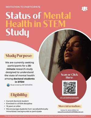 Mental Health in STEM - Elmore Family School of Electrical and Computer ...
