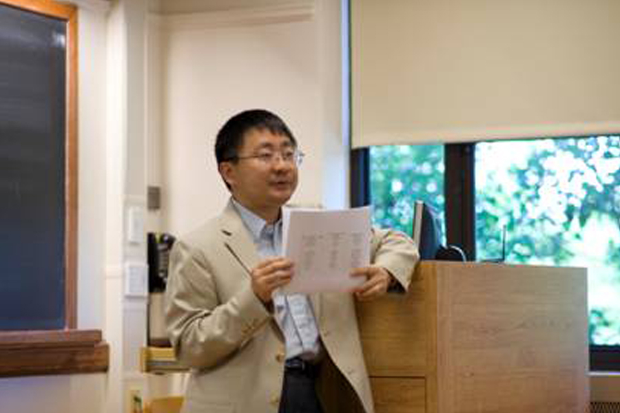 ME and EEE's Zhao elected ASME fellow - News - College of Engineering ...