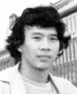 Suwat Liptapanlop - Our People - Purdue Engineering