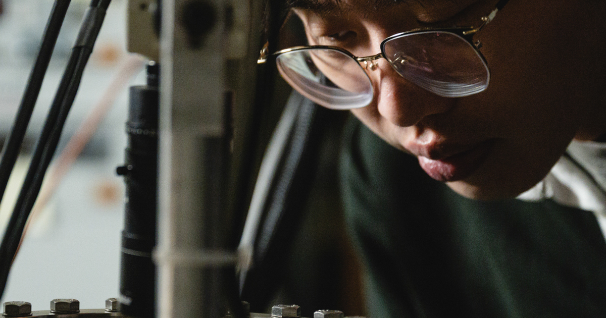 Changing the World with Chips - Semiconductors@Purdue - College of ...