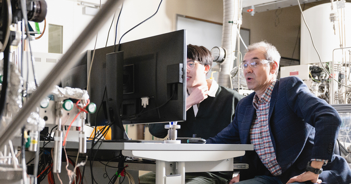 Semiconductors@Purdue - Semiconductors at Purdue - College of Engineering - Purdue University